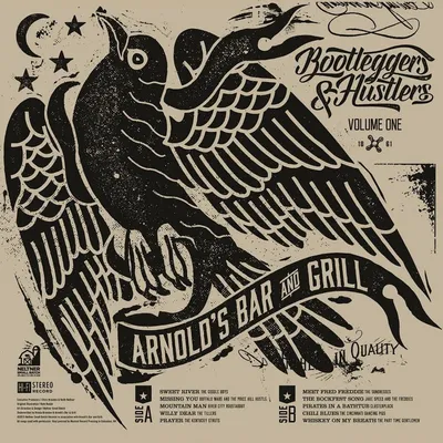 SpecialRelease | RECORD STORE DAY