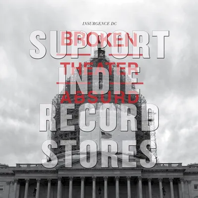 SpecialRelease | RECORD STORE DAY