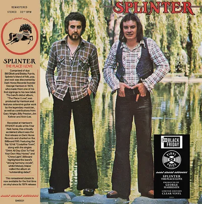 SpecialRelease | RECORD STORE DAY