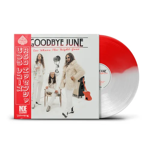 Indie Exclusive Releases | Vintage Vinyl