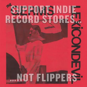 SpecialRelease | RECORD STORE DAY